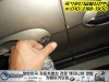 카니발자동차열쇠잃어버렸을때 카니발차키만들어주는곳화성남양동차키출장 네이버 블로그